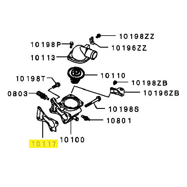 Mitsubishi Lancer Evo 7-9 Thermostat Housing Gasket (MD363254 ...