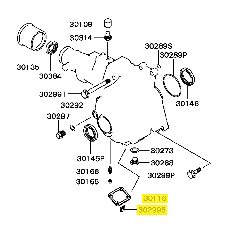 Mitsubishi Lancer Evo 8-9 Transfer Case Inspection Cover & Bolt Kit ...